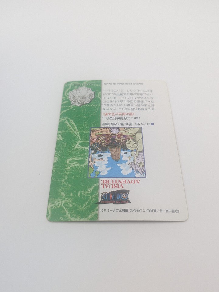 Buggy vs Kumate Tribe One Piece 75 Visual Adventure Carddass ...