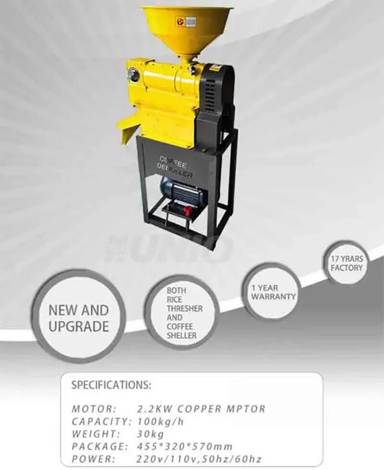 Electric Coffee Hulling Machine Peeling Machine Small Coffee Dehulling ...