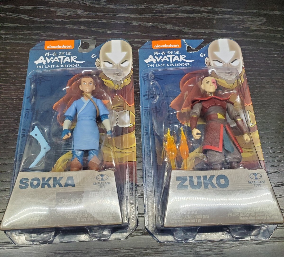 Nickelodeon Avatar The Last Airbender 5” Sokka & Zuko Action Figures ...