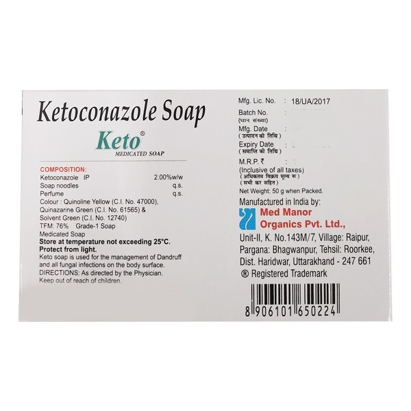Keto Antifungal Soap 50gm- Treat Fungal Infection Of the Skin - Free ...
