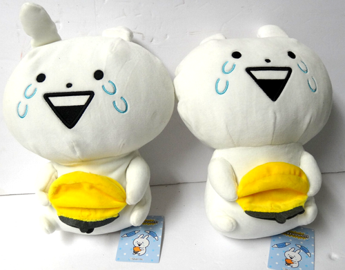 Usagyuuun Crying Bunny Rabbit Mochi With Coin Pouch Stuffed Plush Toy ...