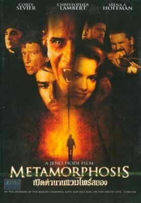 Metamorphosis (2007) DVD All/0 PAL - Chris Lambert, Jeno Hodi, Gothic Vampire | eBay