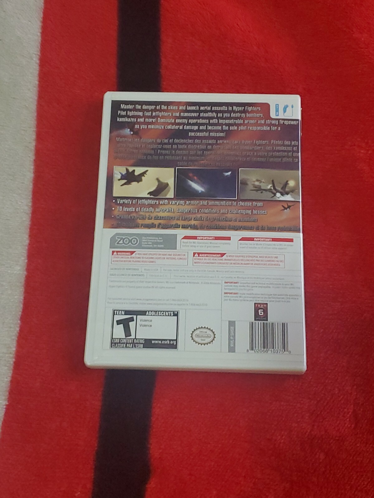 Hyper Fighters (Nintendo Wii, 2011) Complete CIB w/ Manual! RARE 802068103750 | eBay