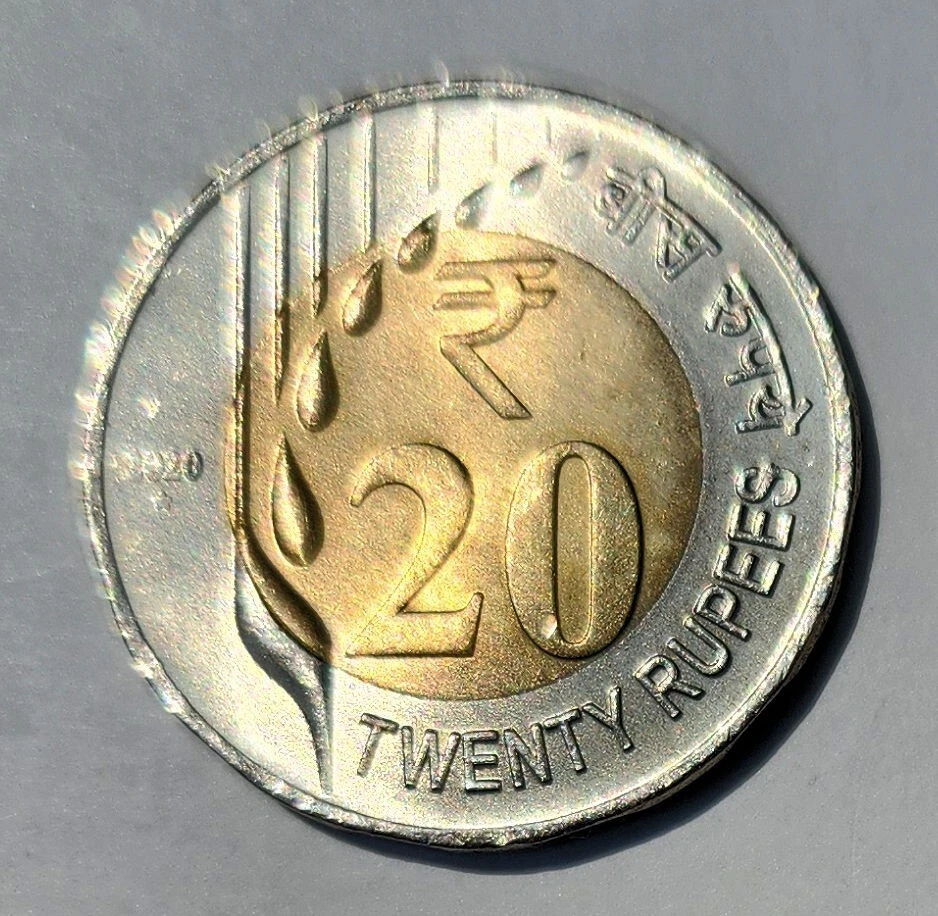20 Rupees Coin
