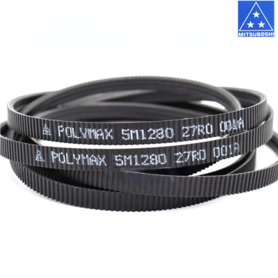 1pcs MITSUBOSHI POLYMAX Wide Angle Belt 2/5M335 3/5M335 Transmission ...