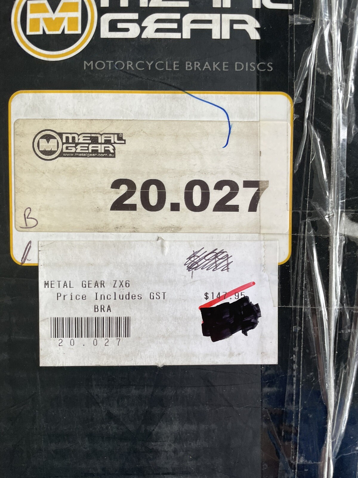 Metal Gear Brake Disc Rotor Yamaha ZX6 95 - 97 ZX 12 Rear NOS Part No ...