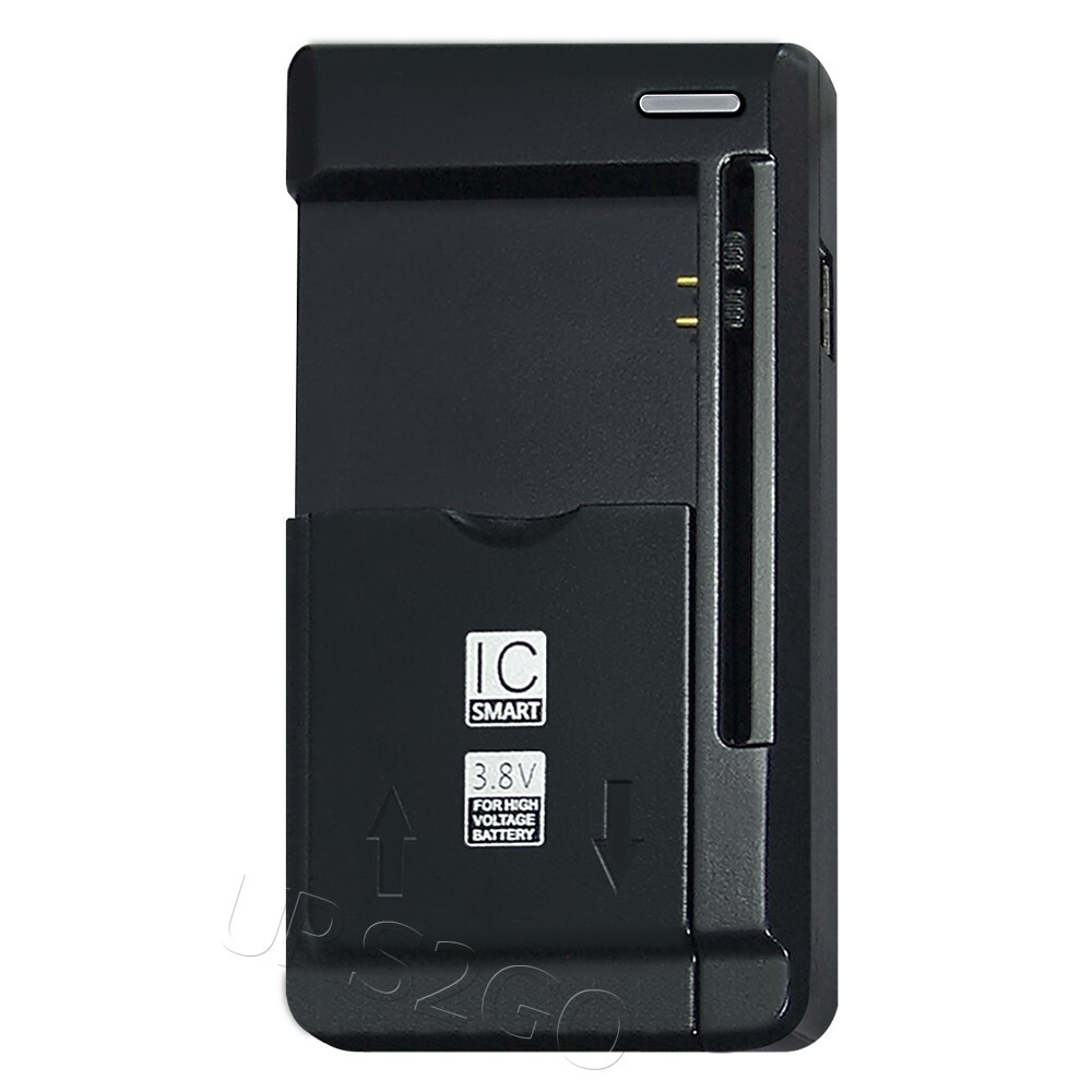 Universal UPGRADE Multi-Purpose Fast Charging Battery Charger for Doro ...