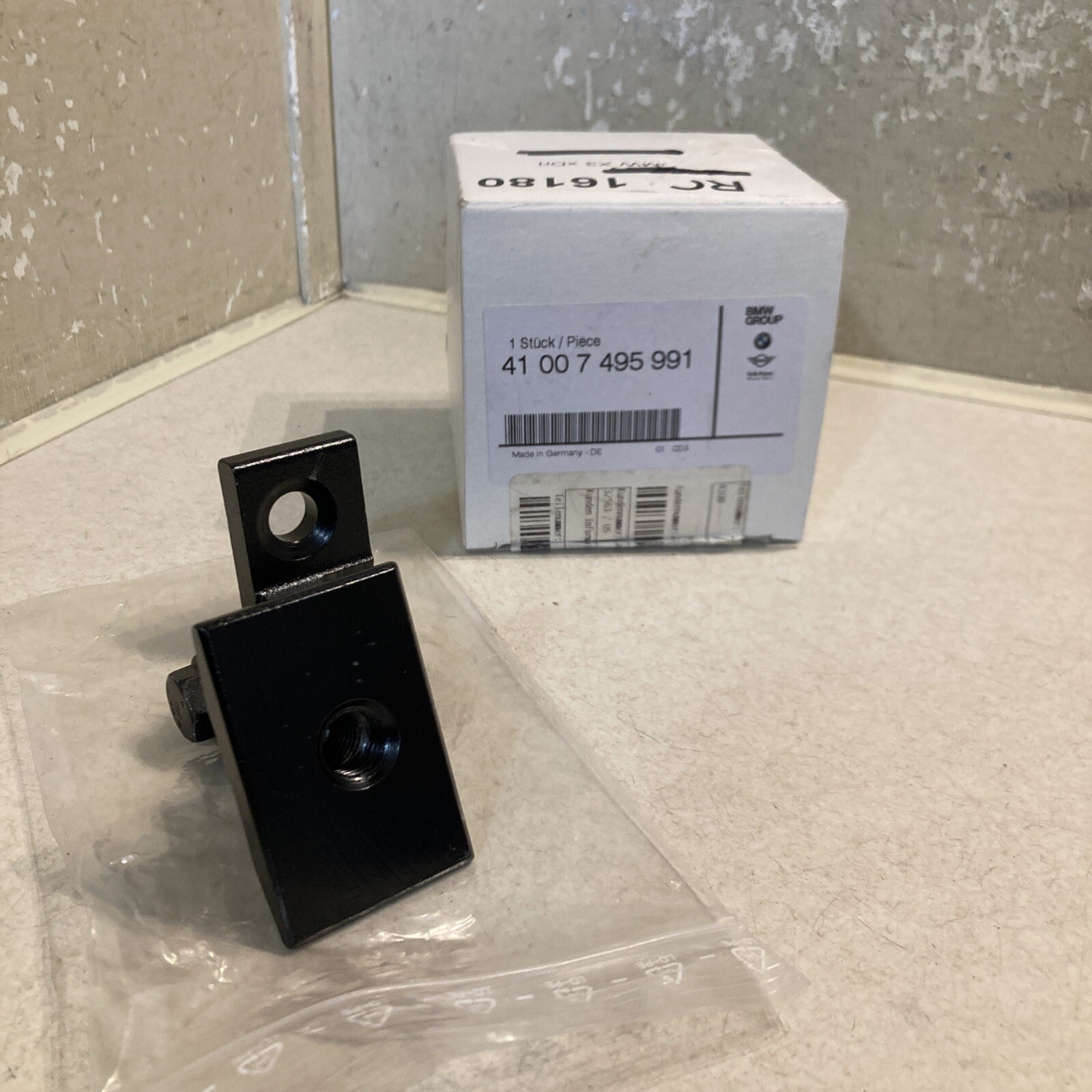 BMW 41007495991 Door Hinge | eBay