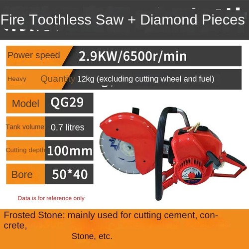 High-power Toothless Saw Demolition Gasoline Engine Cutting Machine | eBay