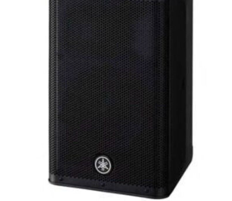 Yamaha Dxr8mkII Powered PA Audio Speaker - Black for sale online | eBay