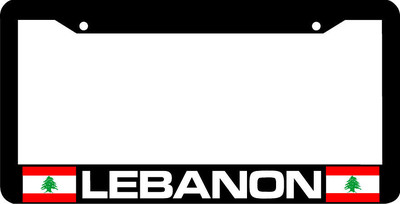 LEBANON FLAG License Plate Frame | eBay