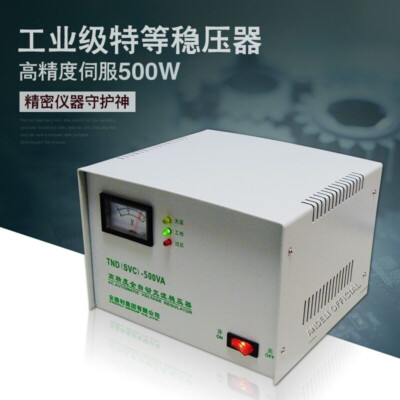 500VA Single Phase Automatic Voltage Power Regulator 500W AC Voltage ...