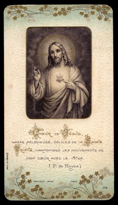 Holy Cards - Card Of Sacred Heart Of Jesus - 2