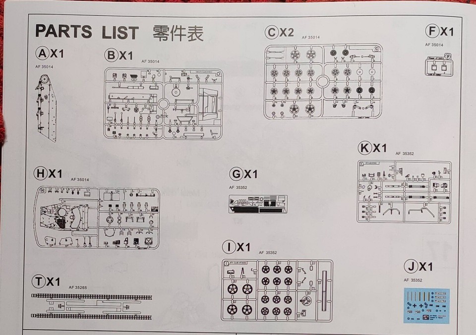 AFV CLUB 1/35 German Army Wiesel 1 MELLS (Spike LR) Anti-tank Missile ...