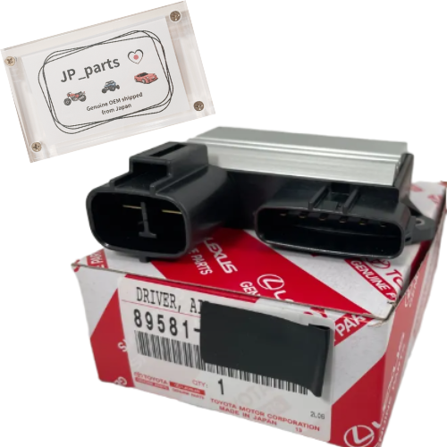8958134041 Genuine Toyota Driver Air Injection Control 89581-34041 for ...