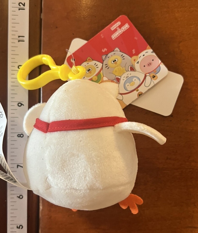 miniso dundun lucky chicken bag tag/ keychain plush | eBay