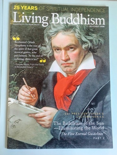 Living Buddhism November 2016 Issue Soka Gakkai USA Nichiren Buddhist ...