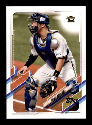 2021 Topps NPB #37 Yuma Tongu Orix Buffaloes Baseball Card | eBay