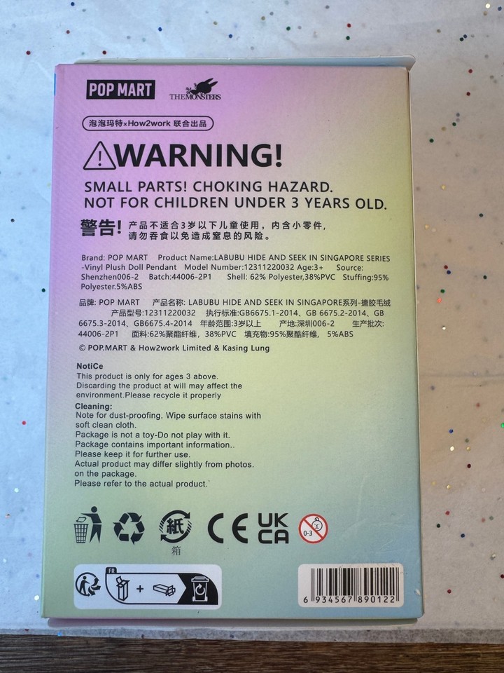 Pop Mart LABUBU Monsters Rainbow Energy Pendant Keychain Secret Pack ...