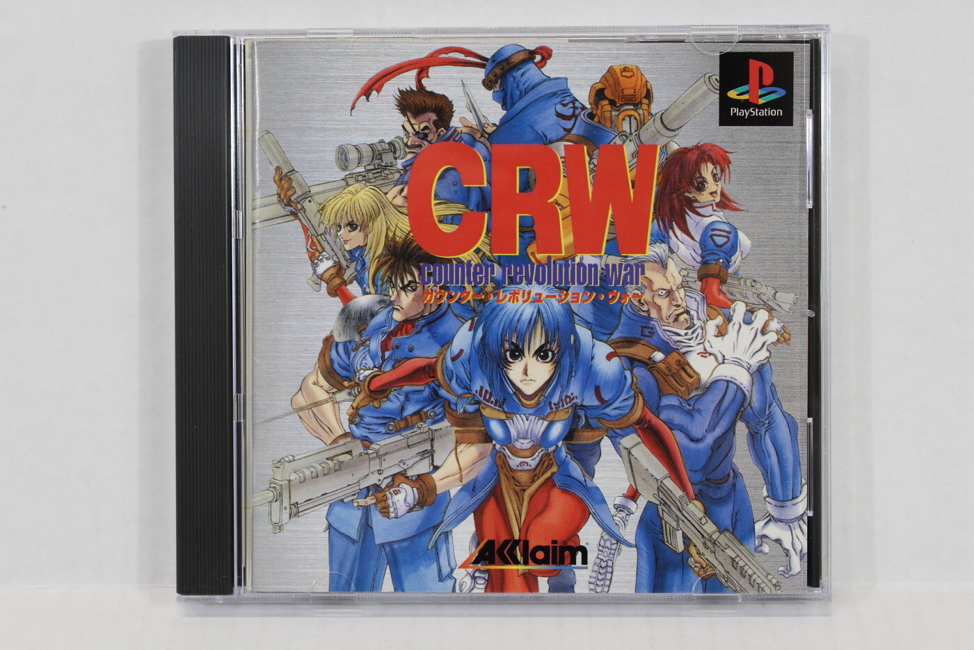 CRW Counter Revolution War W/ Spine PS1 PS PlayStation 1 Japan Import ...