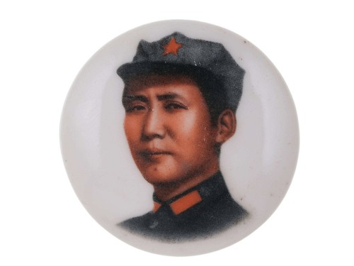 Mao Zedong (1893-1976) Chinese Porcelain pinback button | eBay