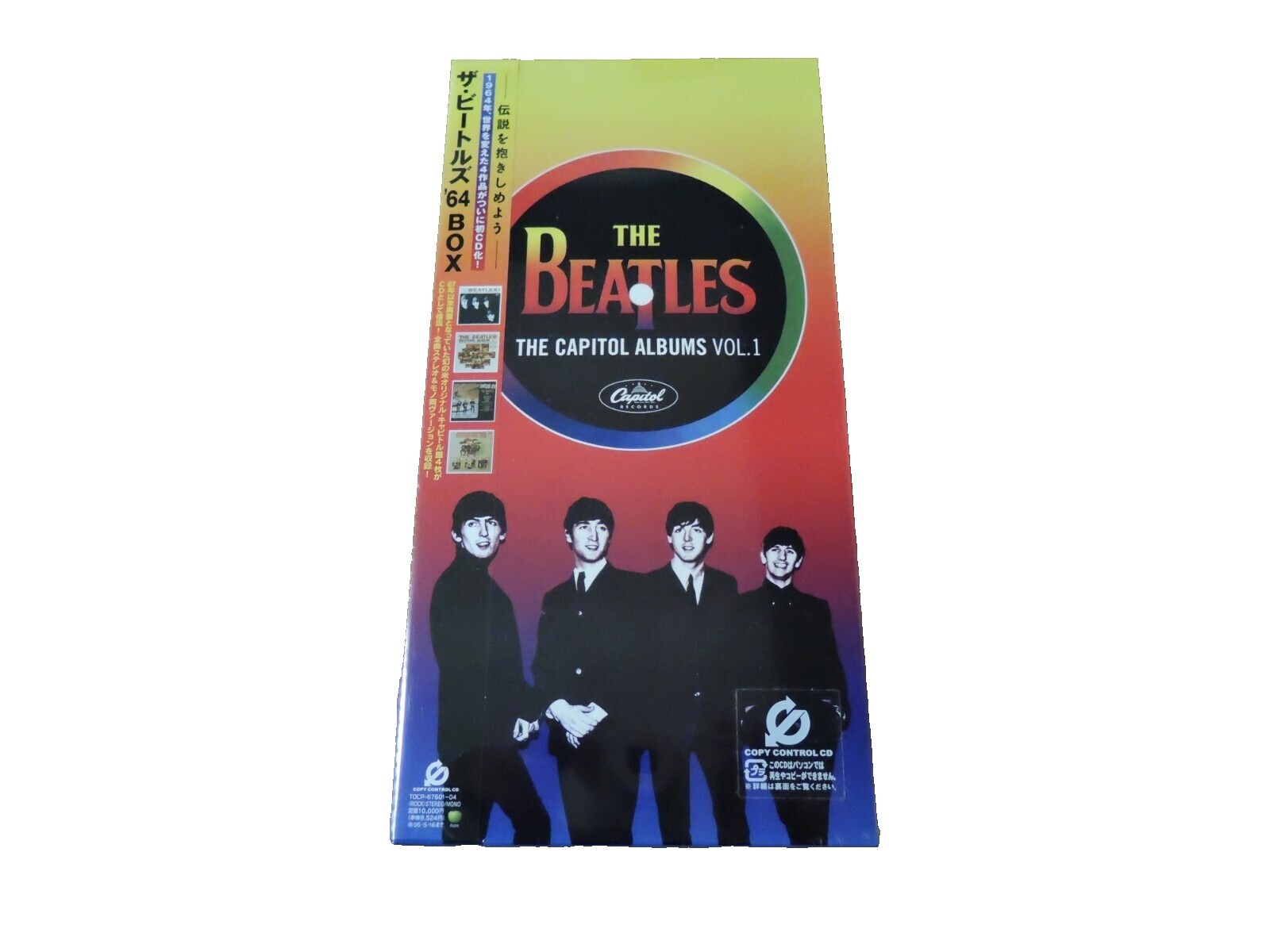 The Beatles 45 RPM Speed Vinyl Records for sale - eBay