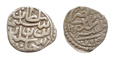 Ottoman Empire AR Akce 10mm 0,5g Selim ll 974AH akce Sidrekapsi | eBay