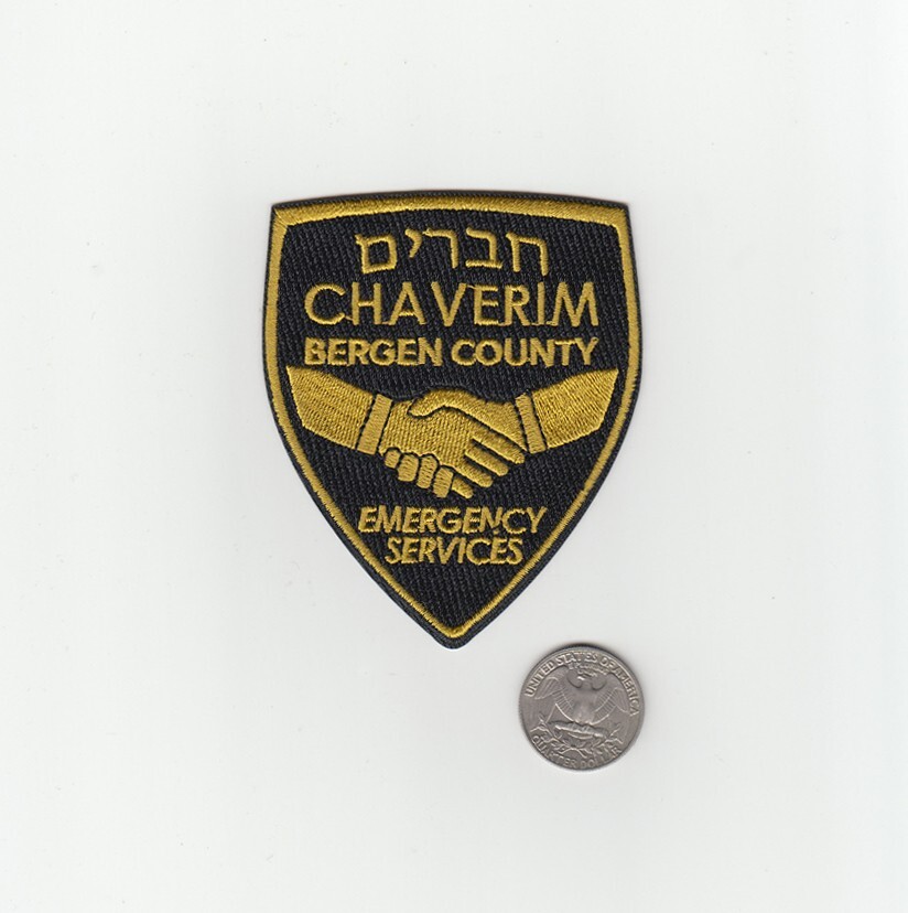 New Jersey Bergen County Chaverim Patch Emergency Rescue EMS Hatzolah ...