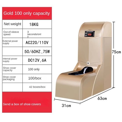Automatic Shoes Cover Machine Household Stepping Disposable Booties ...