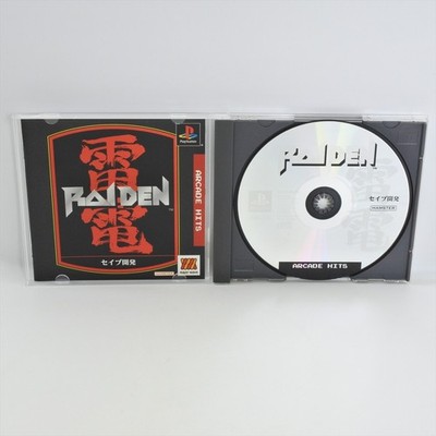 RAIDEN Arcade Hits PS1 Playstation For JP System 1691 p1 | eBay