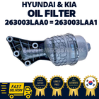 GENUINE OEM Hyundai Kia Engine Oil Filter Housing Complete Assy ...
