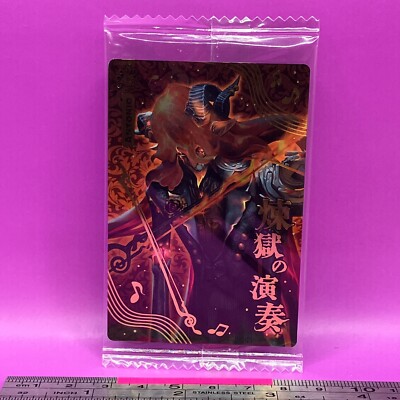 Antonio Violinist Identity V Wafer Card BANDAI TCG ACG Japanese #060 | eBay