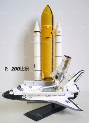 1/200 Scale Discovery Space Shuttle Launch Platform Spacecraft Static ...