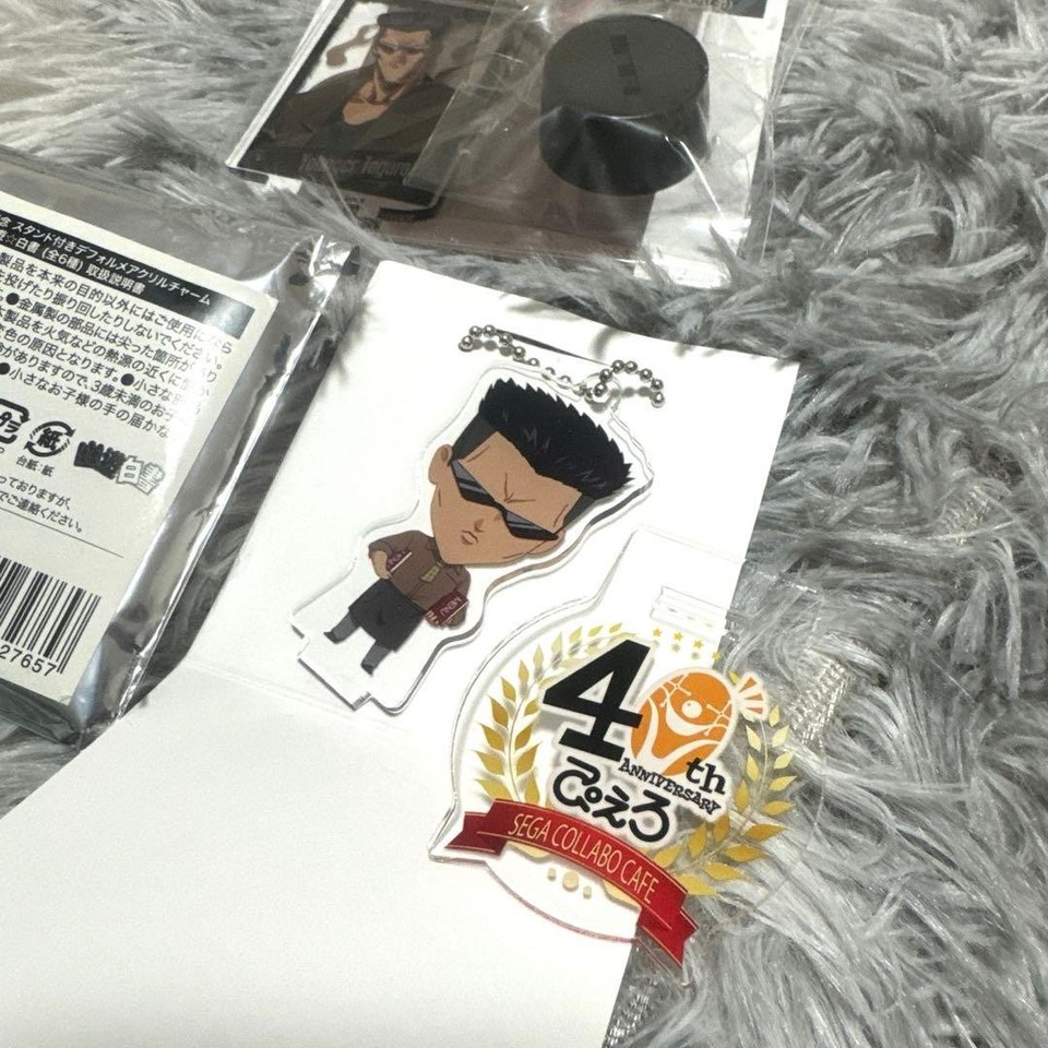 Toguro 2 Piece Set Yu Yu Hakusho | eBay