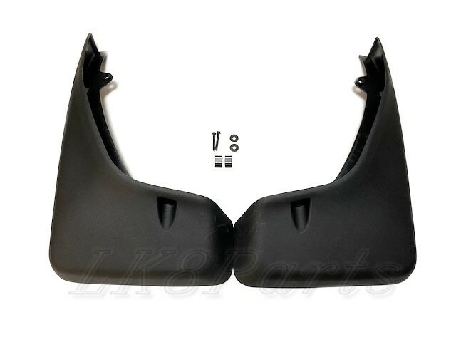 Land Rover Lr2 07-12 Front & Rear Mud Flap Set Kit Lr003324 Lr003322 ...
