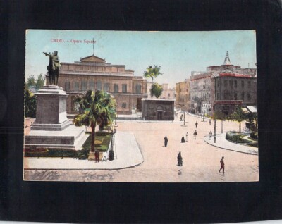 I1096 Egypt Cairo Opera Square vintage postcard | eBay
