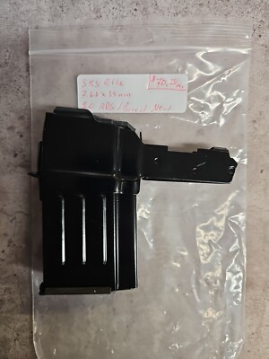 SKS Rifle Magazine - Brand New - Fixed at 10 Rounds - 7.62x39mm - All ...