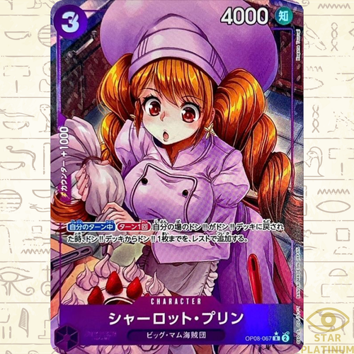 Charlotte Pudding R OP08-067 Parallel Japanese ONE PIECE Card Game Two ...