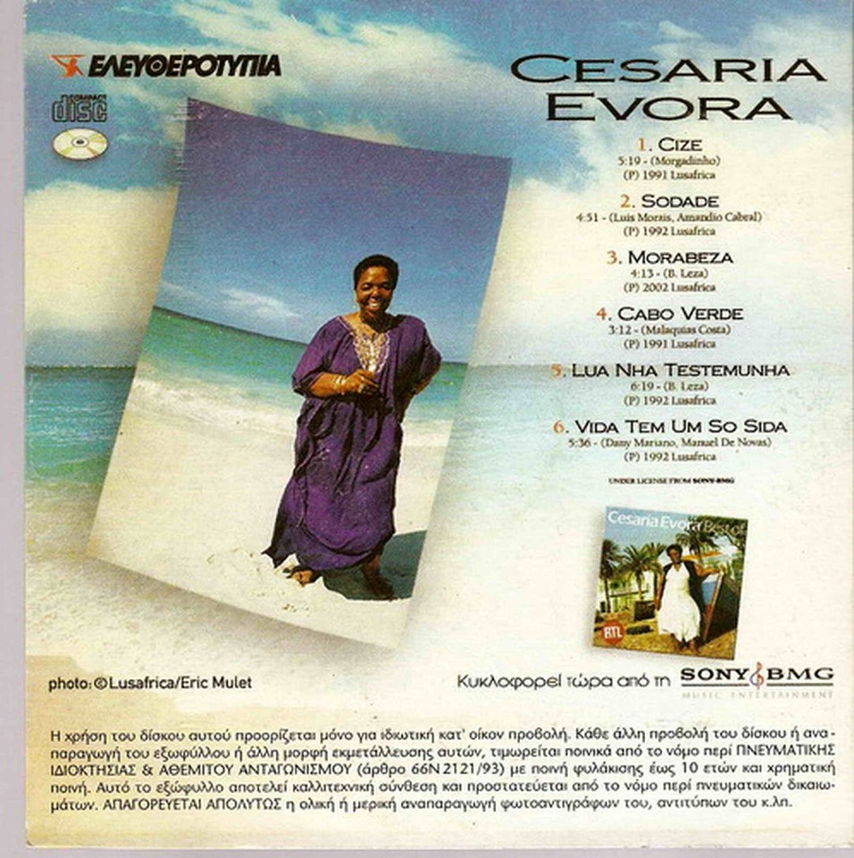 CESARIA EVORA Collection 6 tracks CD | eBay