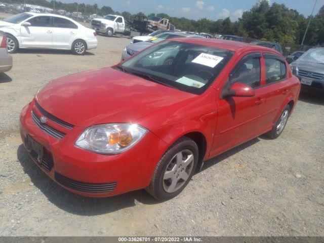 Body Control BCM ID 25910845 Fits 07-08 HHR Cobalt Sky Solstice G5 ...