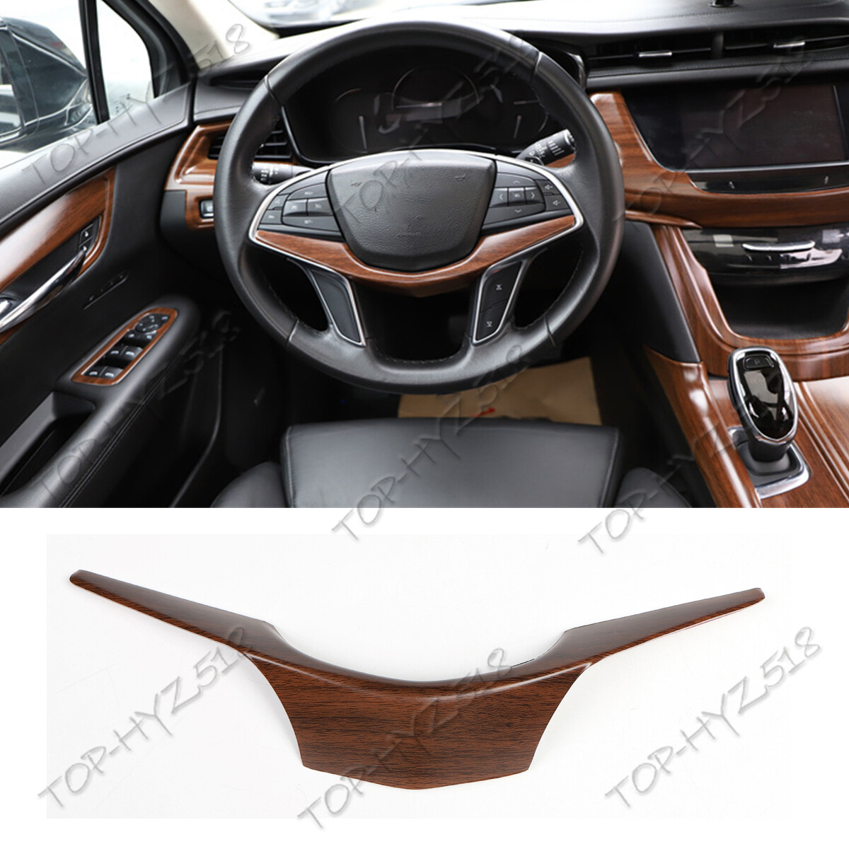 Wood Grain Car Interior Kit Full Set Cover Trim For Cadillac XT5 2017 ...