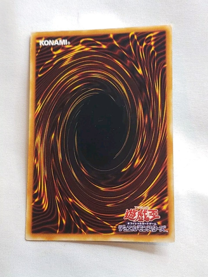 Yu-Gi-Oh Konami Japanese Cards Lot Of 10 Gardna Kuriboh Umiiruka Dragon ...