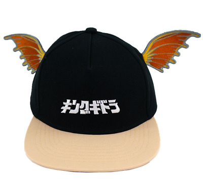 Godzilla King Ghidorah Cap Cosplay Black Beige Katakana Logo ...