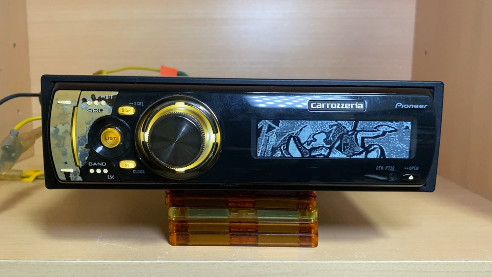 Pioneer Carrozzeria DEH-P730 Car Audio 1DIN CD IP-BUS Working Tested ...