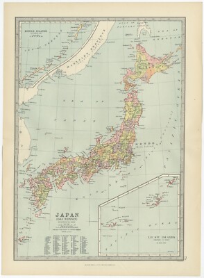 Antique Map of Japan, the Kurile Islands and Liu Kiu Islands | eBay