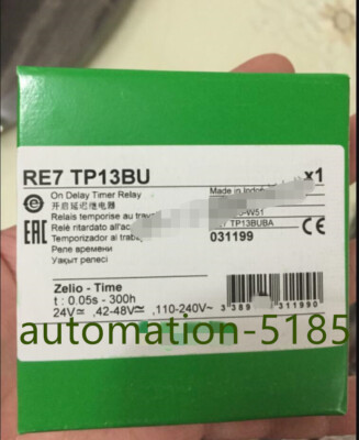 RE7TP13BU Electric Brand new Fast shipping FedEx or DHL | eBay
