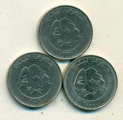 3 DIFFERENT 500 LIVRES COINS from LEBANON (1996, 2000 & 2006) | eBay