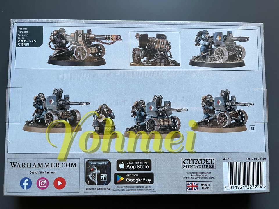 Krieg Heavy Weapons Squad - Death Korps of Krieg DKK Astra Militarum ...