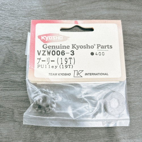 Kyosho VZW006-3 PUlley (19T) Kyosho Genuine Parts | eBay