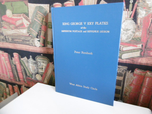 King George V Key PLates of the imperium postage and revenue design ...